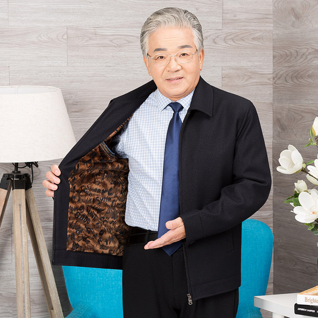 2023 New Dad's Jacket Velvet Thickened Autumn and Winter Clothes Middle ...