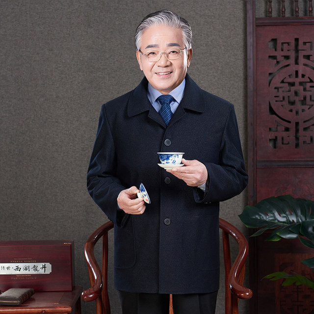 Buttoned jackets for middle-aged and elderly men, father's clothing ...