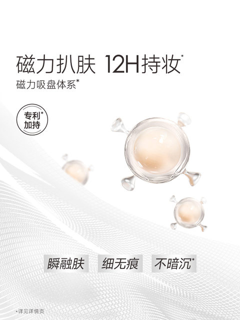 Kazilan liquid foundation concealer for long-lasting makeup without makeup without makeup cream ...