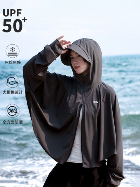 Outdoor sun protection cape ice silk sun protection clothes for women ...