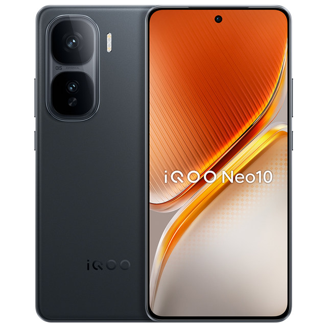vivo iQOO Neo10 mobile phone iqooneo10 pro new product listing iq00 ...