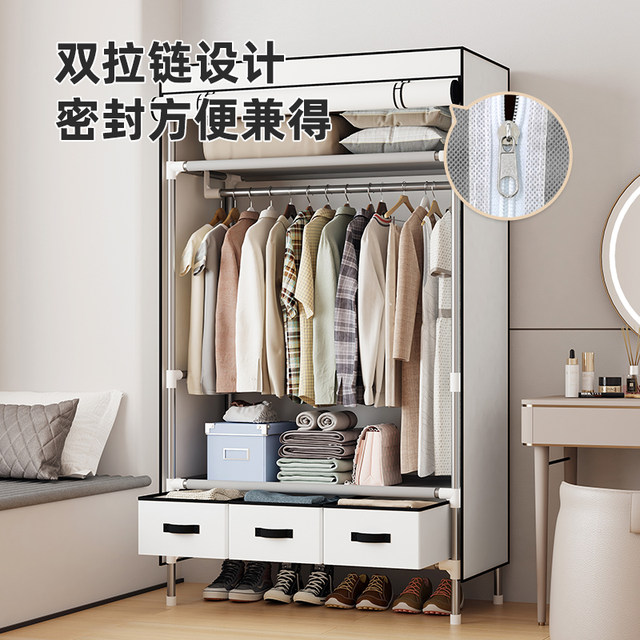 Wardrobe simple single cloth wardrobe modern simple thickened steel ...