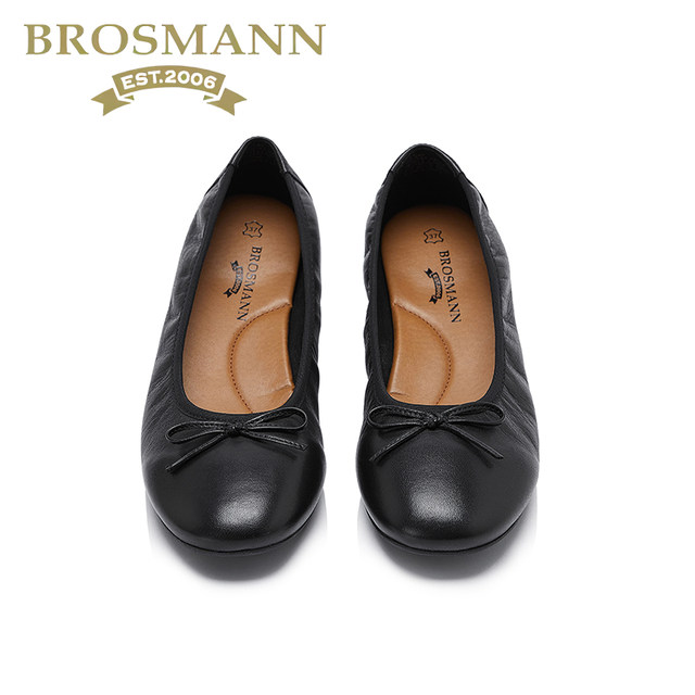 Bao Shuman's autumn new shallow-mouthed single shoes for women, flat ...
