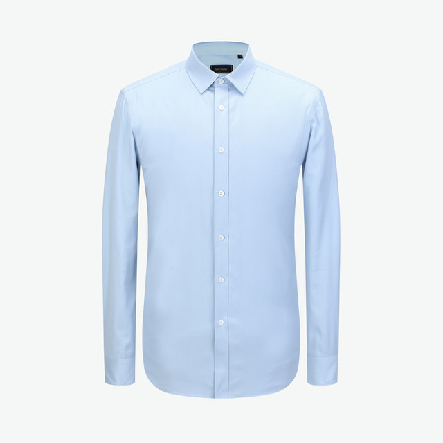 Youngor men's long-sleeved shirt new official business casual work ...