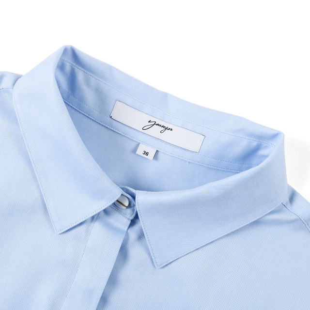 Youngor women's long-sleeved shirt spring new official business long ...