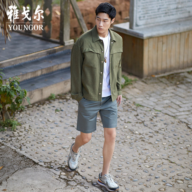 Youngor men's jacket autumn and winter new casual loose trendy workwear ...