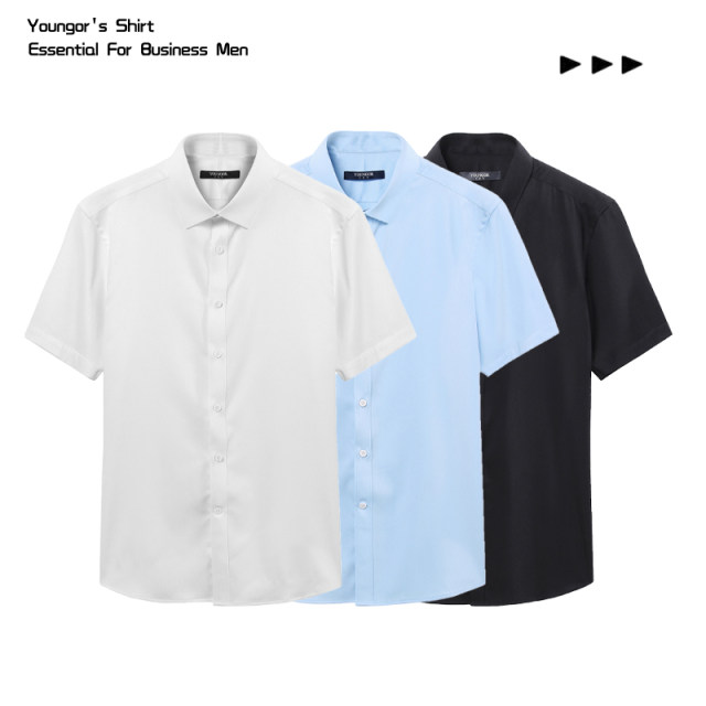 Youngor men's short-sleeved shirt summer official new product business ...