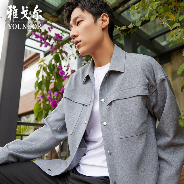 Youngor men's jacket autumn and winter new casual loose trendy workwear ...