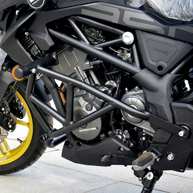 Suitable for Qianjiang Chasing 350 Bar Motorcycle QJ350-13 Foreer Protector SRK Modification ...