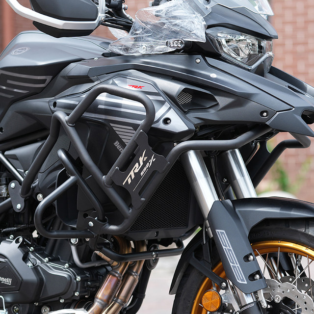 Suitable for Benelli TRK552X bumper motorcycle Jinpeng 502 upper guard ...