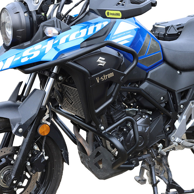 Suitable for Suzuki's new DL250-C bumper motorcycle DL250 front guard ...