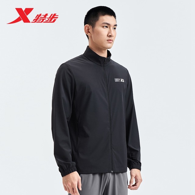 Xtep Men's Thin Sun Protection Jacket 2024 Summer New Sports Single ...