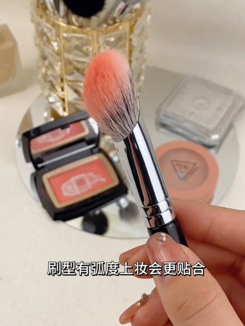 Who invented it! Slope fingertip blush brush stippling brush wool ...