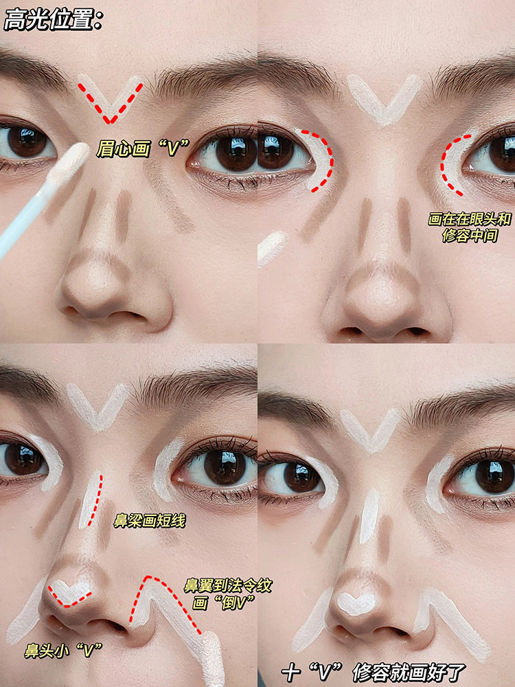 Forever Key Sculpting Corrector 01 - Lysende Konturstift