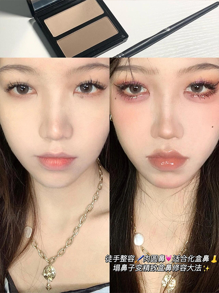 Jill leen Crystal Two-Tone Contouring Powder Highlight & Shadow Palette