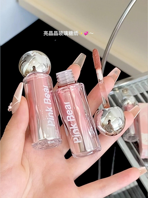 pinkbear Leather Bear Colored Lip Honey Lip Essence Honey Lip Glaze ...