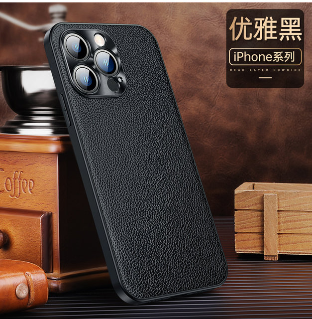 The leather limited edition is suitable for Apple 13pro Max protective kit all -inclusive anti ...