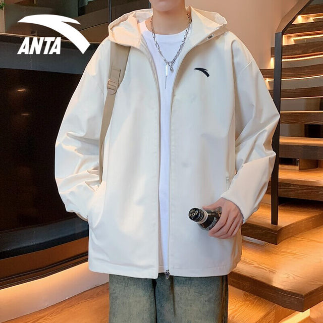 Anta jacket Men's Autumn 2024 New Products Young Men's Cardigan Holding ...