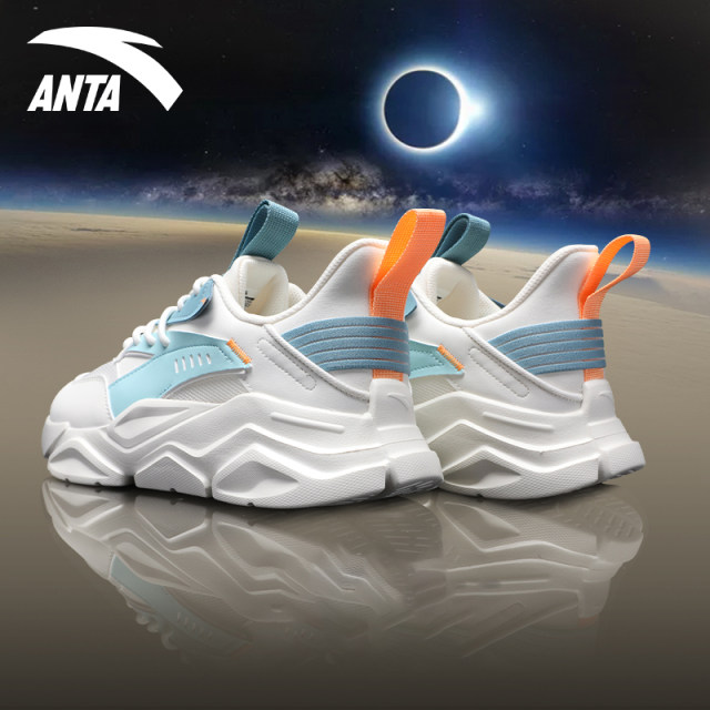 Anta Men's Shoes Casual Shoes 2025 Summer New arrival Men Lightweight ...