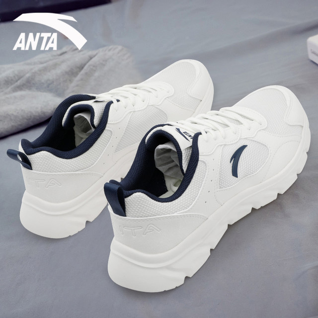 Anta Seagull leather running shoes men's shoes new summer lightweight soft sole sports shoes ...