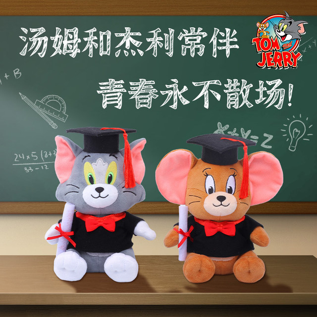 Genuine Tom and Jerry Doll Tom Cat Doll Doctor Hat Jerry Mouse Plush ...