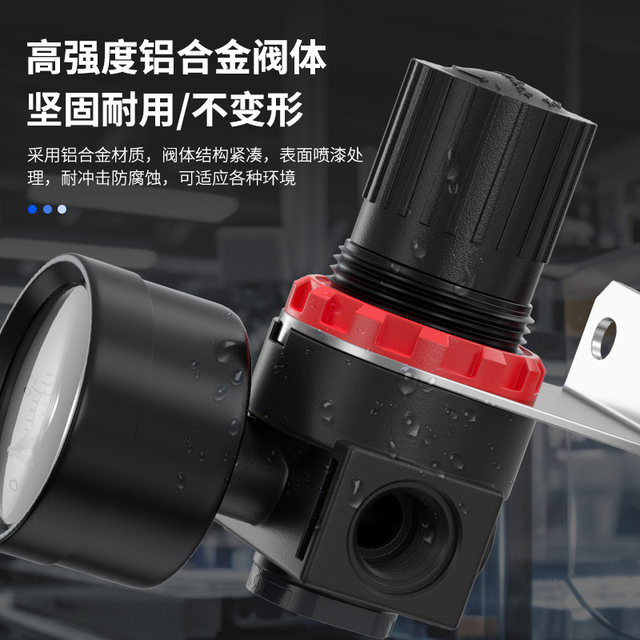 Pneumatic air compressor AR2000 air pressure pressure pressure ...