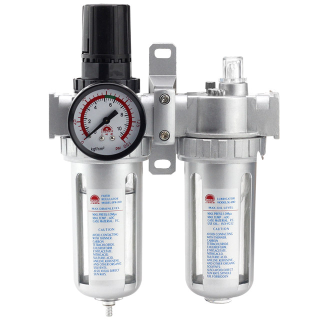 Sanes type air source processor SFR+SL two-piece SFC200/300/400 oil-water separator filter