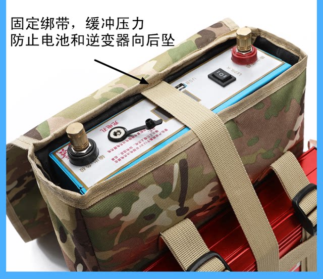 Thickened wear-resistant and waterproof lithium battery backpack 12V ...