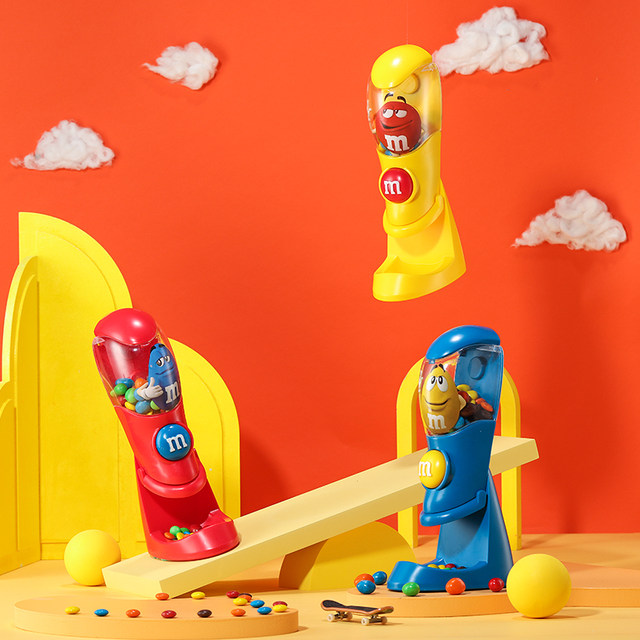 mm bean milk chocolate red yellow and blue candy machine m bean ...
