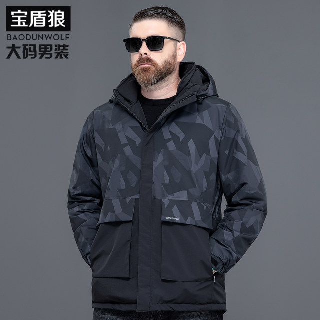 Autumn and winter plus size men's color-blocked hooded camouflage ...