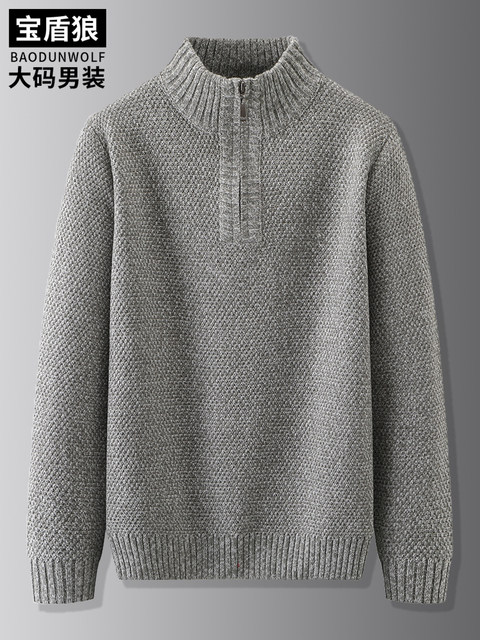 Autumn and winter plus fat large size men's warm knit sweater, fat ...