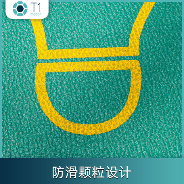 Standing long jump test special mat thickened non-slip student high ...