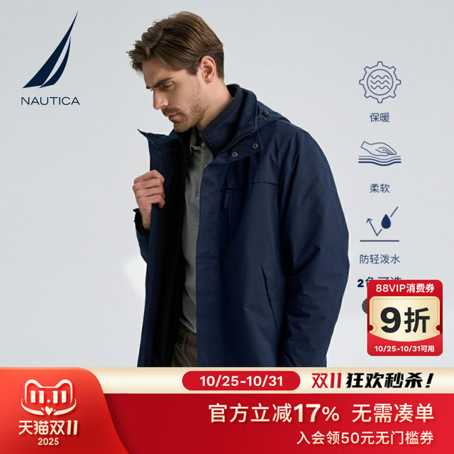 NAUTICA/NAUTICA Men's Winter Outdoor Anti-light Water Splashing Soft ...
