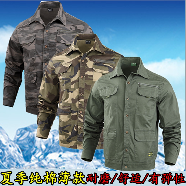 Work clothes tops men's summer pure cotton labor protection work ...