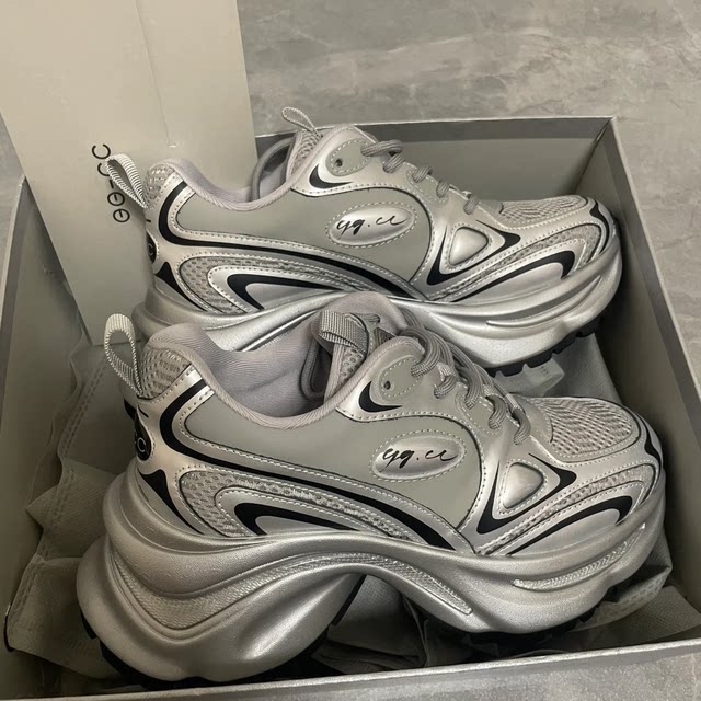 Bailu Zhao Lusi same style dad shoes for women summer new thick-soled ...