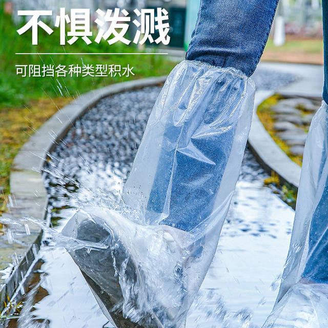 Disposable rain boots, non-slip transparent plastic outdoor isolation ...