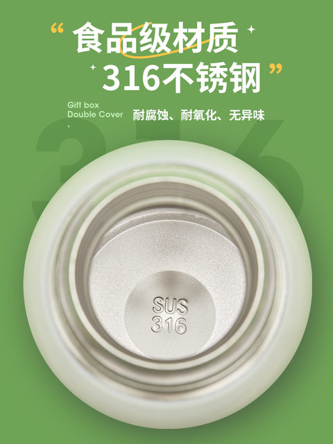 Disney Children's Insulation Cup Special Tube Water Cup 316 Food Grade Primary School Student ...