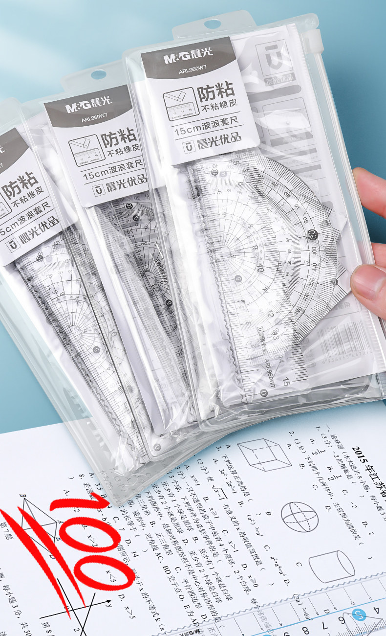 Multifunctional ruler - Anti-adhesive ruler [set of 4] | M&g