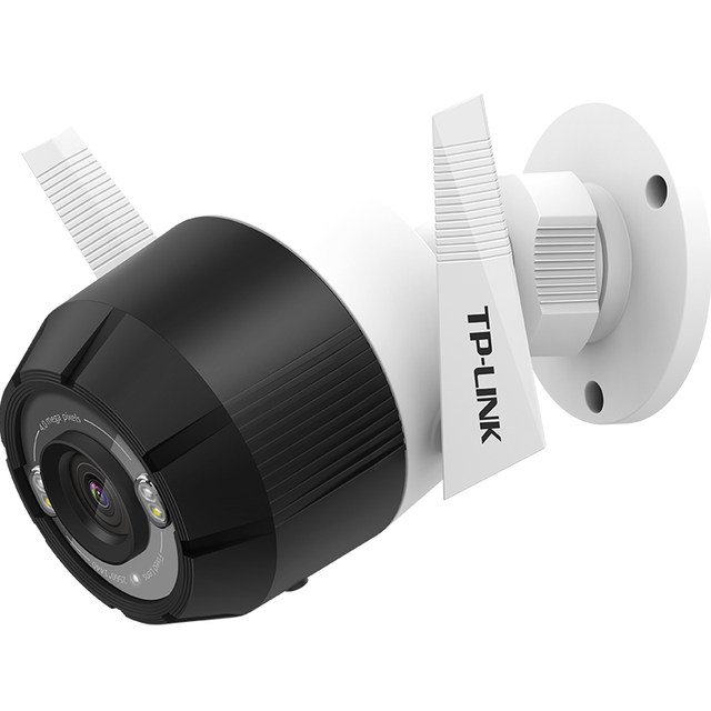 TP-LINK wireless camera 400W pixel HD outdoor monitoring night vision ...