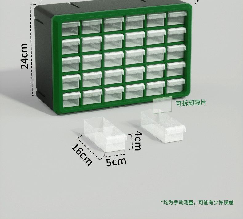 Drawer-Type Parts Box - Electronic Component Cabinet For Small Parts ...