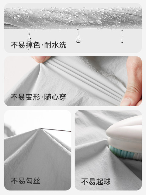 Mulinsen short small sun protection suit for women 2025 summer new UV ...