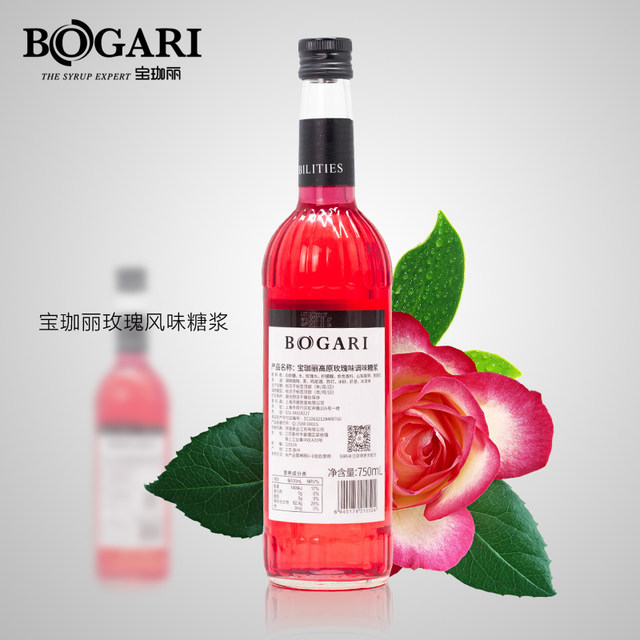 Taiwan BOGARI/Bojiali Rose Syrup/Flavored Fruit Dew 750ml Coffee ...