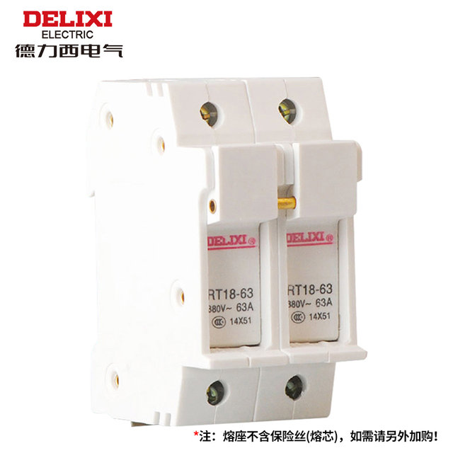 Delixi fuse melt core RT18-32 fuse body 6A16A32A round fuse seat ...