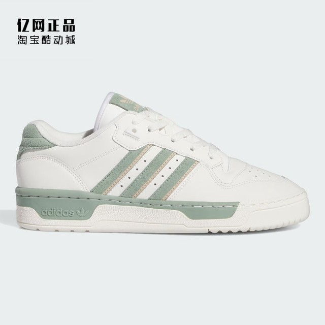 Adidas Clover classic casual shoes for men and women IG6309 IE7210 ...