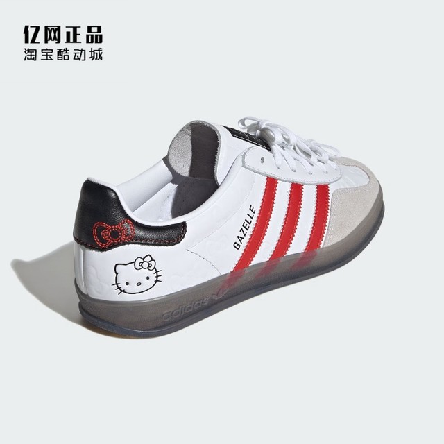 Adidas Clover classic versatile low-top casual sneakers for men and ...