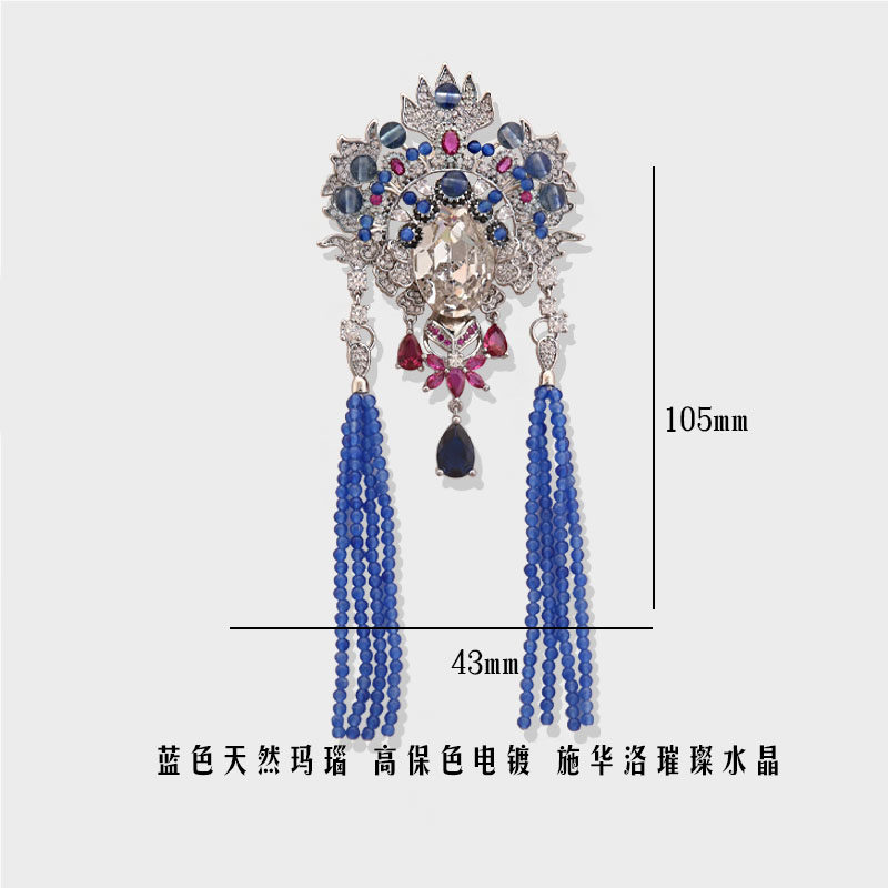 Guo Chao Aesthetics Opera brooch knife horses Danxian Natural agate ...