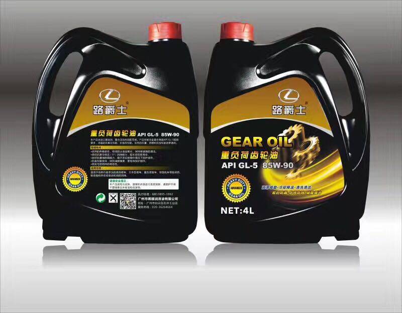 Genuine Road Jazz car sedan van heavy-duty hyperbolic gear oil ...