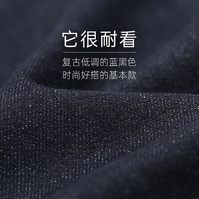 Septwolves Jeans Men's 2024 Autumn Casual Business Loose Straight ...