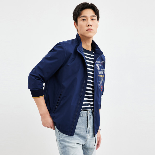 Septwolves official authentic men's jacket new stand-up collar printed ...