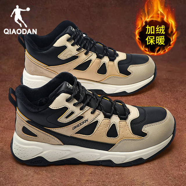 Jordan plus velvet warm sports shoes men's winter new Northeast large ...